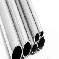 China Customized Duplex Stainless Steel Seamless Pipe High Strength Corrosion Resistant for sale