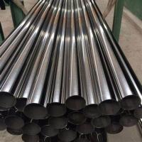 China Customized Polished Nickel Alloy Line Pipe for Precise Industrial Applications for sale