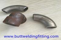 China Stainless Steel Forged 90 Degree Elbow 6000LB SW/TH ASTM A182 F316L 1/2-8 Inch for sale