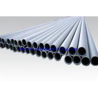 China ASTM A312 310S 904L 2205 Stainless Steel Seamless Pipe 6-830mm OD Annealed Polished for sale