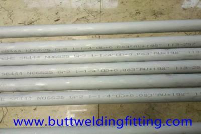 China N04400 Monel 400 Nickel Alloy Seamless Pipe OD 6-219mm for Boiler for sale