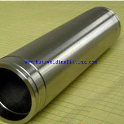 China Super duplex seamless stainless steel pipe Thickness 1mm - 100mm for sale