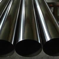 China GB Standard Duplex Stainless Steel Pipe A790 S32760 Hot Rolled Seamless Tube 13-310mm OD for sale