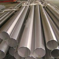 China 1/2-72 inch ASME B36.19M UNS N06200/W.Nr.2.4675/Hastelloy C-2000 Seamless/Welded Pipe ASTM B619/ASTM B622 ISO/PED/TUV/SGS/LR/BV for sale