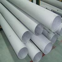 China Stainless Steel Welded Pipe ASTM A312 SCH 5S to XXS ISO 9001 for sale