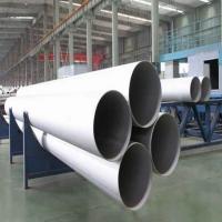 China Stainless Steel Welded Pipe ASTM A312 SCH 5S to XXS ISO 9001 for sale