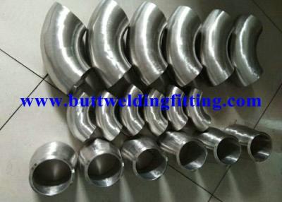 China Titanium Grade 2 Butt Weld Elbow 45 90 Degree ASME B16.9 1/2 to 80 Inch for sale