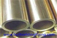 China UNS N04400 Alloy 400 Nickel Copper Pipe 24 inch OD 6mm Wall Steel Tube for sale