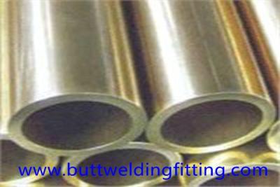 China UNS N04400 Alloy 400 Nickel Copper Pipe 24 inch OD 6mm Wall Steel Tube for sale