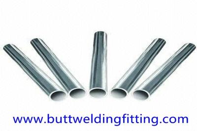 China ASTM A790 Duplex 2205 Stainless Steel Pipe SCH10 12 Inch 20mm to 200mm OD for sale