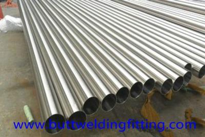 China ASTM A790 Duplex 2205 Stainless Steel Tube 16 inch SCH30 for Chemical Fertilizer for sale