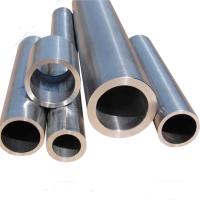 China ANSI Seamless Welding 6 Inch Duplex Stainless Steel 2205 Pipe OD 6mm-710mm for sale
