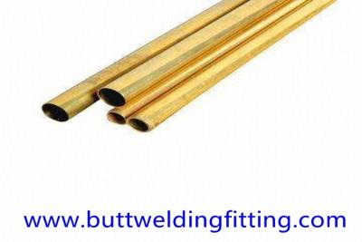 China ASME SB466 UNS C71000 Copper Nickel Tube OD6-8mm WT0.8-1.5mm 8m Length for sale