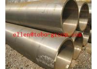 China ASTM A335 P11 13CrMo44 15CrMo Alloy Steel Pipe 6m 12m Length 1-100mm Thickness for sale
