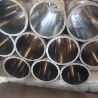 China Duplex Steel UNS S32205 Seamless Pipe 6 Inch Sch80 ASTM A790 2205 for sale