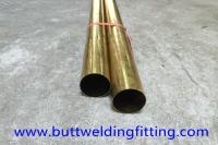 China JIS GB UNS C71500 70/30 Seamless Copper Nickel Pipe 21-910mm OD for Water Heater for sale