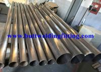 China CuNi 70/30 Copper Nickel Alloy Pipe ASME SB466 UNS C71000 89mm OD 2.5mm WT for sale