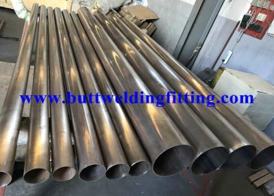 China CuNi 70/30 Copper Nickel Alloy Pipe ASME SB466 UNS C71000 89mm OD 2.5mm WT for sale