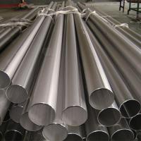 China ASME B36.19M UNS N06200 Seamless/Welded Pipe ASTM B619/ASTM B622 ISO/PED/TUV/SGS/LR/BV  1/2-72 inch for sale
