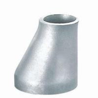 China Pressure Silver Stainless Steel Reducing For Advanced Pipeline Systems. for sale