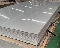 China Stainless Steel Plate 201 304 Alloy 0.3-200mm Thickness 1000-2000mm Width Cold Rolled for sale