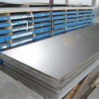 China Stainless Steel Plate 0.3mm-120mm Thickness 304 316 304L 316L Customizable Length for sale