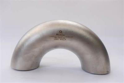 China Stainless Steel 304 180 Degree Elbow 8 Inch Class 3000 Butt Weld Pipe Fitting for sale