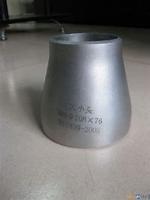 China Stainless Steel Reducer Pipe Fitting Welded ANSI DIN JIS GB High Pressure Custom Size for sale