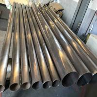 China High Yield S31803 Duplex Stainless Steel Seamless Pipe 2205 Thin Wall Pressure Vessel Design for sale