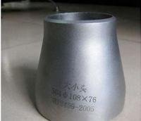 China Stainless Steel Welded Reducer ANSI DIN JIS Custom Thickness for Industrial Piping for sale