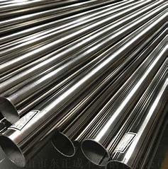 China Copper Nickel Tube ASTM B111 B466 B467 Cupronickel Tubing for Heat Exchanger for sale