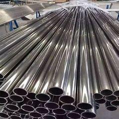 China Polished Copper Nickel Tube 90/10 ASTM B111 for Evaporator Heat Exchanger for sale