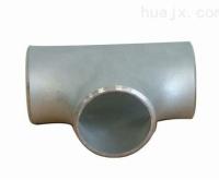 China Butt Weld Equal Tee Stainless Steel Class 600 900 Pipe Fittings SS304 SS316 ASME B16.9 for sale