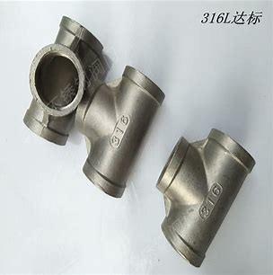 China ASME B16.9 Sch30 Stainless Steel 304 Forged Pipe Fittings Threaded Equal Tee for sale