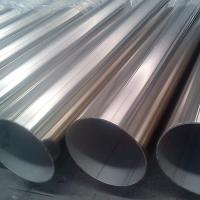 China Hastelloy X Hastelloy Alloy Pipe Seamless Pipe 1/2-72 inch ASTM B366/ ASTM B446 ISO/PED/TUV/SGS/LR/BV for sale