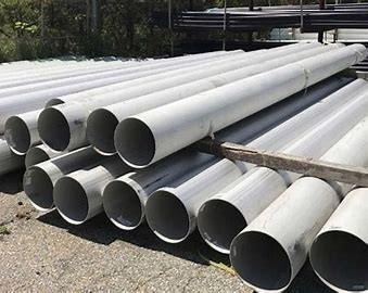 China API Carbon Steel Pipe Round SCH 10 to SCH XXS 2.5-80mm Thickness Black Painted for sale