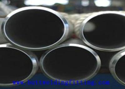 China ASTM A790 UNS S32750 Super Duplex 2507 Seamless Pipe 3 Inch Sch 40S 6M Length for sale