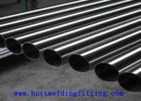 China Super Duplex 2507 UNS S32750 Stainless Steel Pipe 0.1mm to 70mm Thickness for sale