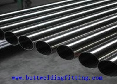 China Super Duplex 2507 UNS S32750 Stainless Steel Pipe 0.1mm to 70mm Thickness for sale