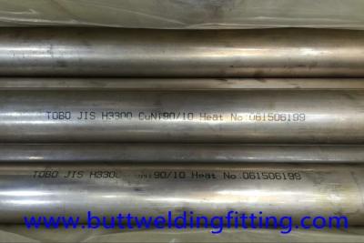 China CuNi 90/10 Seamless Copper Nickel Pipe 6-8mm OD 0.8-1.5mm Wall Straight Tube for sale