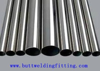 China 2205 Duplex Stainless Steel Pipe 1.4462 UNS S31803 S32205 Cold Rolled Seamless for Mechanical Pipeline for sale