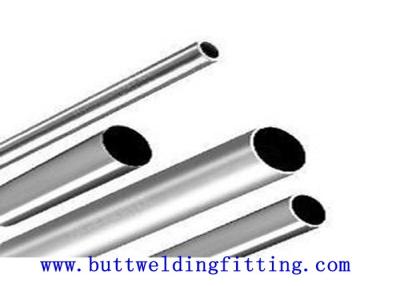 China ASTM B111 C71500 70/30 Copper Nickel Tube 2-910mm OD Heat Exchanger for sale