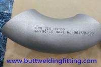 China Copper Nickel 90/10 90 Degree LR Elbow Butt Weld Fittings 4 Inch SCH10S ANSI B16.9 for sale