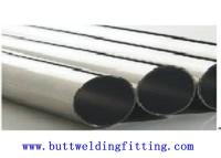 China Polished Copper Nickel Alloy Pipe C70600 C71500 ASTM T1 T2 6mm-800mm OD for Refrigerator for sale