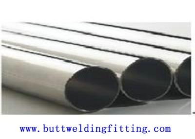 China Polished Copper Nickel Alloy Pipe C70600 C71500 ASTM T1 T2 6mm-800mm OD for Refrigerator for sale