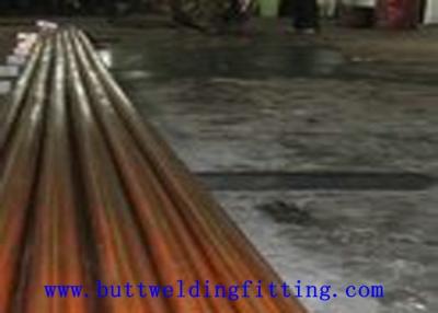 China ASTM B111 C70600 70/30 Copper Nickel Heat Exchanger Tube 1/4 to 4 1/8 Inch OD for sale