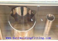 China C71500 70/30 Copper Nickel Seamless Condenser Tube 8-88.9mm OD ASTM B111 for sale