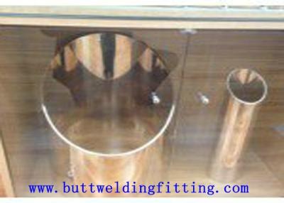 China C71500 70/30 Copper Nickel Seamless Condenser Tube 8-88.9mm OD ASTM B111 for sale