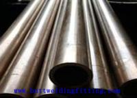 China Copper Nickel Pipe C70600 C71500 70/30 DIN 86019 14BAR PN 14 DN15-DN500 for sale