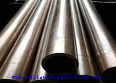 China Copper Nickel Pipe C70600 C71500 70/30 DIN 86019 14BAR PN 14 DN15-DN500 for sale